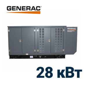 Газовый генератор Generac SG28/PG25 в кожухе, 28 кВт под ключ с ...